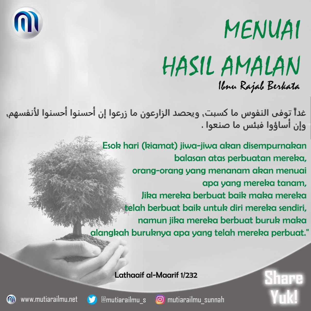 Mutiara Ilmu | Menuai Hasil Amalan