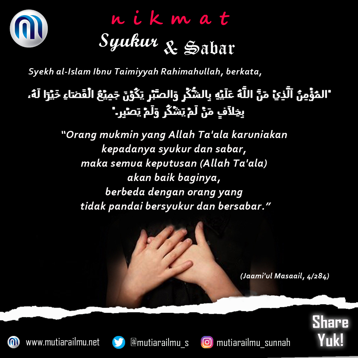 Mutiara Ilmu | Nikmat Syukur dan Sabar